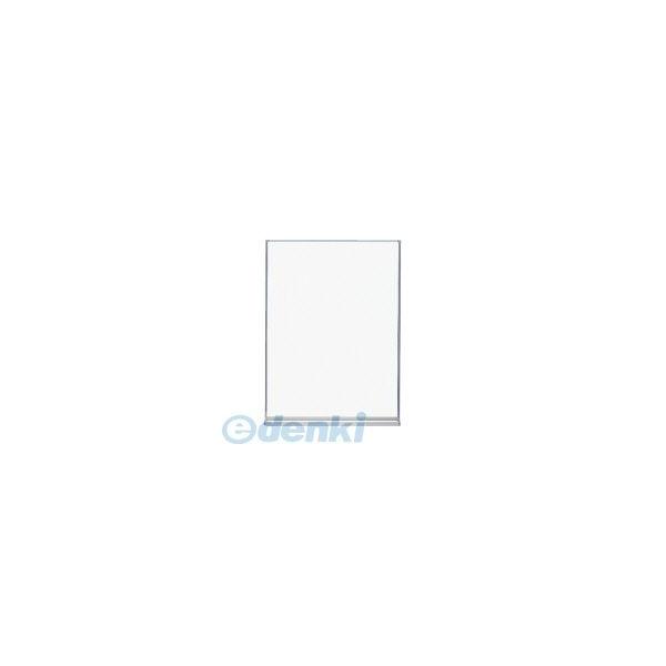 ■■■■■ご購入前に必ずご確認ください■■■■■ＰＣ　⇒　商品ページ下部の【商品説明】の内容スマホ⇒「すべて見る」をタップし【商品説明】の内容■■■■■■■■■■■■■■■■■■■■■■■■●ホーロー板面は、塗装鋼板に比べて表面硬度が高く耐...