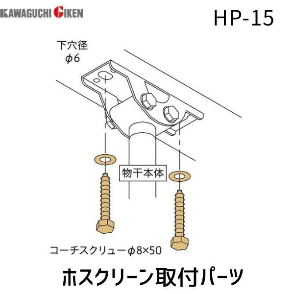 ■■■■■ご購入前に必ずご確認ください■■■■■ＰＣ　⇒　商品ページ下部の【商品説明】の内容スマホ⇒「すべて見る」をタップし【商品説明】の内容■■■■■■■■■■■■■■■■■■■■■■■■※ 上記商品の画像は代表画像となります。若干の仕様...