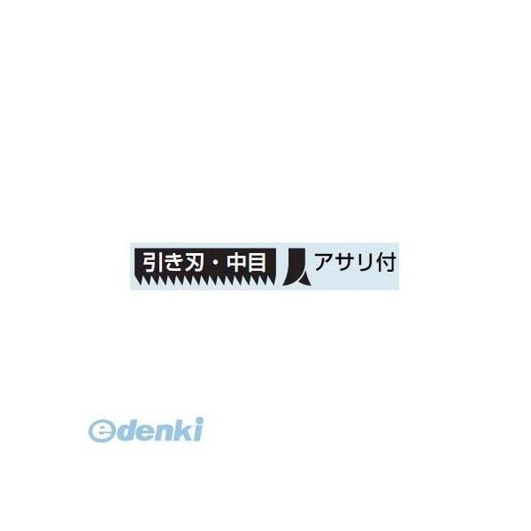 ■■■■■ご購入前に必ずご確認ください■■■■■ＰＣ　⇒　商品ページ下部の【商品説明】の内容スマホ⇒「すべて見る」をタップし【商品説明】の内容■■■■■■■■■■■■■■■■■■■■■■■■※ こちらの画像は代表画像となります。部品や類似品...