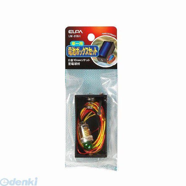 ■■■■■ご購入前に必ずご確認ください■■■■■ＰＣ　⇒　商品ページ下部の【商品説明】の内容スマホ⇒「すべて見る」をタップし【商品説明】の内容■■■■■■■■■■■■■■■■■■■■■■■■【仕様】 ●口金10mmソケット ●豆電球付 【特...