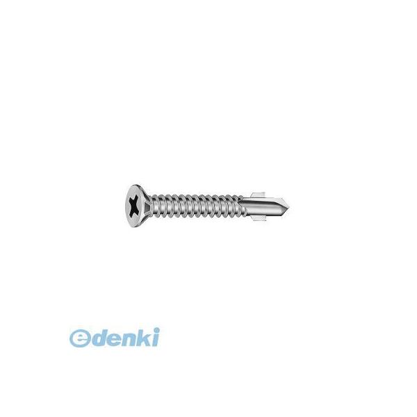 ■■■■■ご購入前に必ずご確認ください■■■■■ＰＣ　⇒　商品ページ下部の【商品説明】の内容スマホ⇒「すべて見る」をタップし【商品説明】の内容■■■■■■■■■■■■■■■■■■■■■■■■※ 上記商品の画像は代表画像となります。若干の仕様...