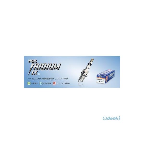 ■■■■■ご購入前に必ずご確認ください■■■■■ＰＣ　⇒　商品ページ下部の【商品説明】の内容スマホ⇒「すべて見る」をタップし【商品説明】の内容■■■■■■■■■■■■■■■■■■■■■■■■オーダー前に車種別適合、端子形状等メーカー問合せ等...