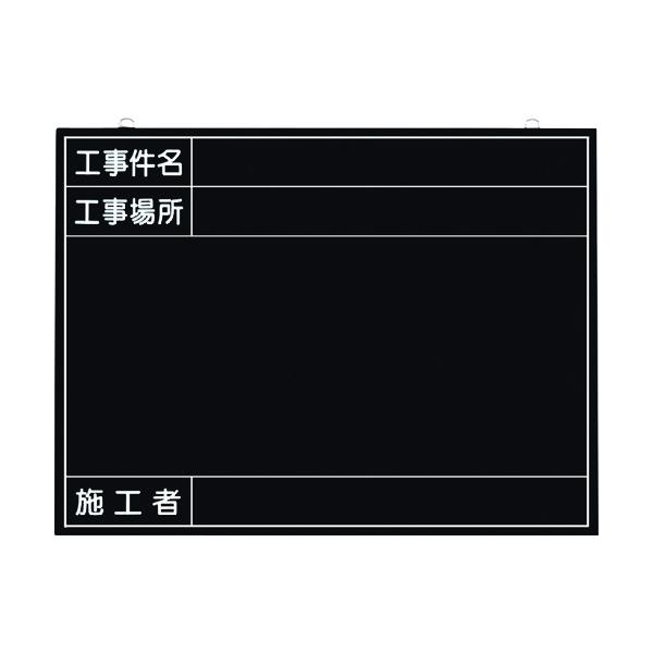 ■■■■■ご購入前に必ずご確認ください■■■■■ＰＣ　⇒　商品ページ下部の【商品説明】の内容スマホ⇒「すべて見る」をタップし【商品説明】の内容■■■■■■■■■■■■■■■■■■■■■■■■【特長】 ●特殊な表面加工と専用クレヨンで雨の中は...