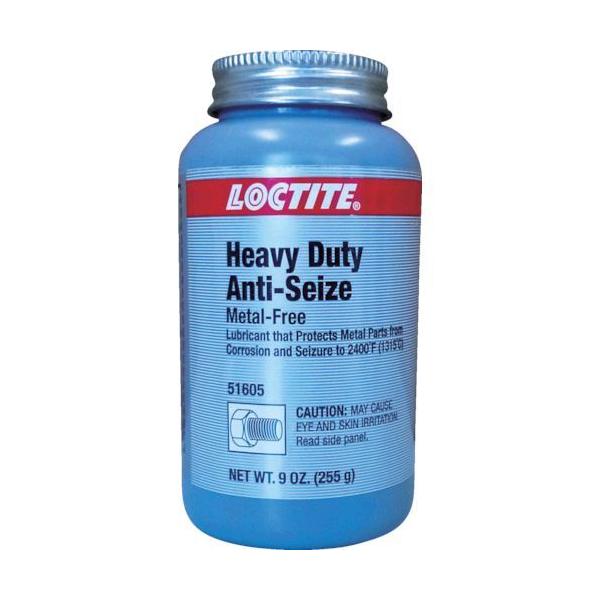 ■■■■■ご購入前に必ずご確認ください■■■■■ＰＣ　⇒　商品ページ下部の【商品説明】の内容スマホ⇒「すべて見る」をタップし【商品説明】の内容■■■■■■■■■■■■■■■■■■■■■■■■【特長】 ●金属成分を含まず、優れた潤滑性を持ちま...