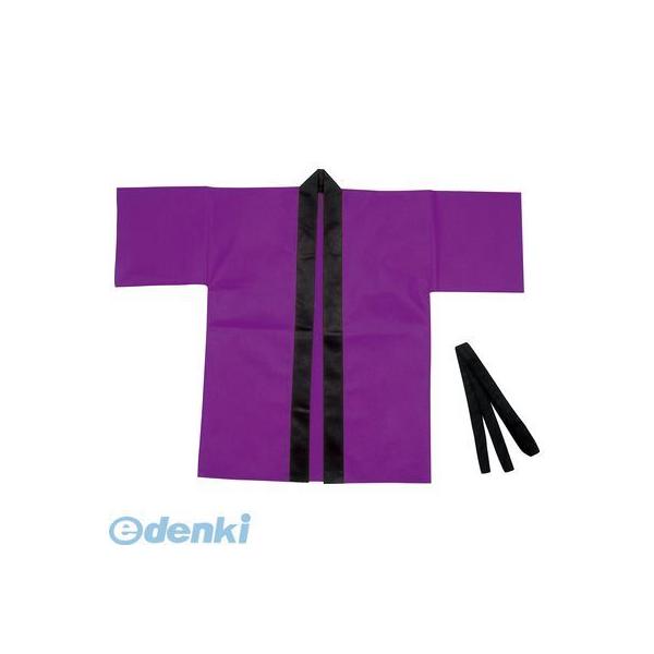 ■■■■■ご購入前に必ずご確認ください■■■■■ＰＣ　⇒　商品ページ下部の【商品説明】の内容スマホ⇒「すべて見る」をタップし【商品説明】の内容■■■■■■■■■■■■■■■■■■■■■■■■安くて丈夫！軽さと撥水性を持ち合わせた不織布製！S...