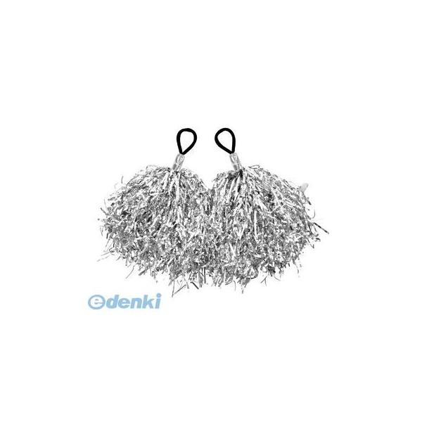 ■■■■■ご購入前に必ずご確認ください■■■■■ＰＣ　⇒　商品ページ下部の【商品説明】の内容スマホ⇒「すべて見る」をタップし【商品説明】の内容■■■■■■■■■■■■■■■■■■■■■■■■腕や指に付けられるから手が自由に使えるポンポン！2...