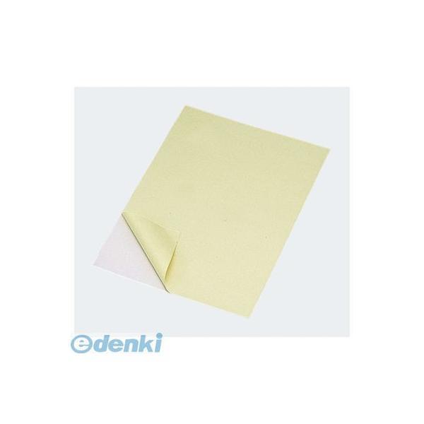 ■■■■■ご購入前に必ずご確認ください■■■■■ＰＣ　⇒　商品ページ下部の【商品説明】の内容スマホ⇒「すべて見る」をタップし【商品説明】の内容■■■■■■■■■■■■■■■■■■■■■■■■●商品はイメージです（※工作例の場合があります）樹...