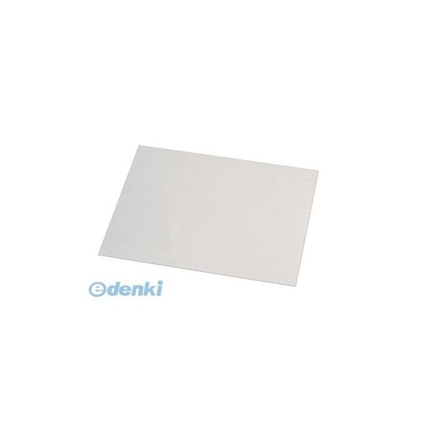 ■■■■■ご購入前に必ずご確認ください■■■■■ＰＣ　⇒　商品ページ下部の【商品説明】の内容スマホ⇒「すべて見る」をタップし【商品説明】の内容■■■■■■■■■■■■■■■■■■■■■■■■●商品はイメージです（※工作例の場合があります）ふ...