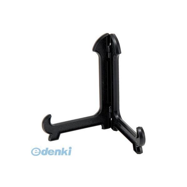 ■■■■■ご購入前に必ずご確認ください■■■■■ＰＣ　⇒　商品ページ下部の【商品説明】の内容スマホ⇒「すべて見る」をタップし【商品説明】の内容■■■■■■■■■■■■■■■■■■■■■■■■●商品はイメージです（※工作例の場合があります）9...