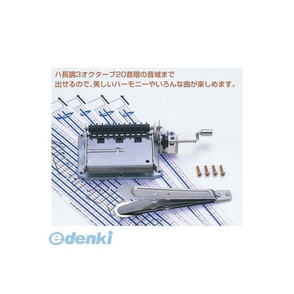 ■■■■■ご購入前に必ずご確認ください■■■■■ＰＣ　⇒　商品ページ下部の【商品説明】の内容スマホ⇒「すべて見る」をタップし【商品説明】の内容■■■■■■■■■■■■■■■■■■■■■■■■●商品はイメージです（※工作例の場合があります）7...