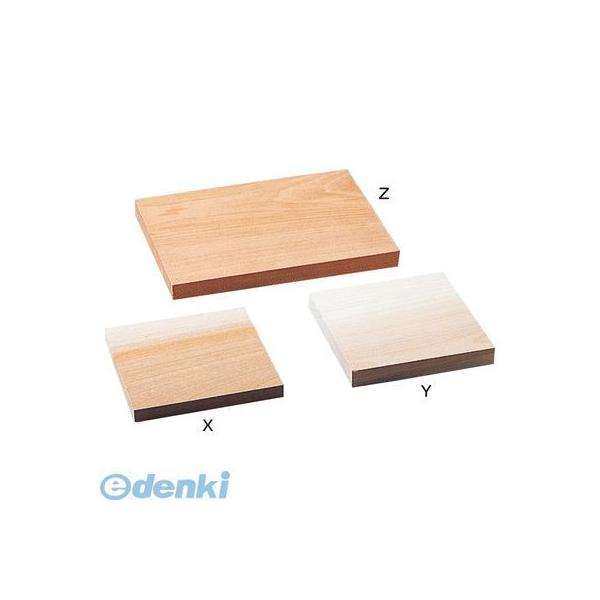 ■■■■■ご購入前に必ずご確認ください■■■■■ＰＣ　⇒　商品ページ下部の【商品説明】の内容スマホ⇒「すべて見る」をタップし【商品説明】の内容■■■■■■■■■■■■■■■■■■■■■■■■●商品はイメージです（※工作例の場合があります）卒...