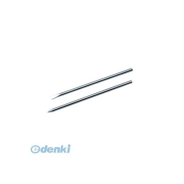 ■■■■■ご購入前に必ずご確認ください■■■■■ＰＣ　⇒　商品ページ下部の【商品説明】の内容スマホ⇒「すべて見る」をタップし【商品説明】の内容■■■■■■■■■■■■■■■■■■■■■■■■●商品はイメージです（※工作例の場合があります）彫...