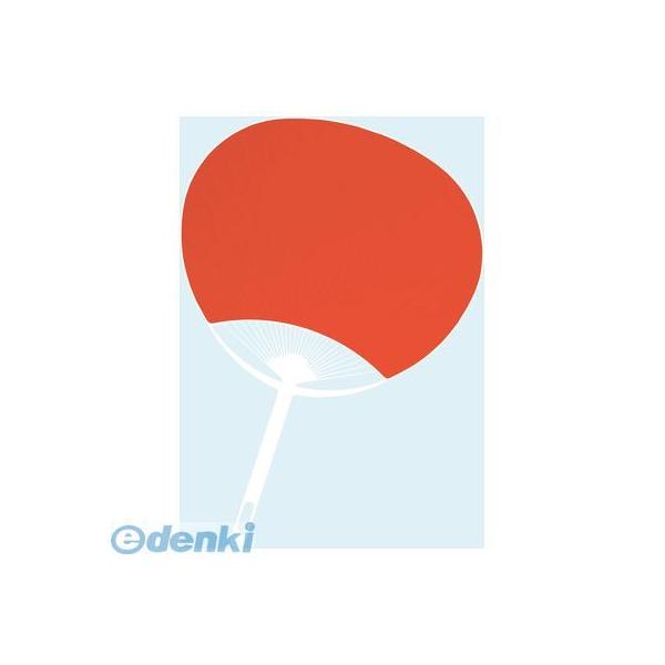 ■■■■■ご購入前に必ずご確認ください■■■■■ＰＣ　⇒　商品ページ下部の【商品説明】の内容スマホ⇒「すべて見る」をタップし【商品説明】の内容■■■■■■■■■■■■■■■■■■■■■■■■全3色335×237mm柄：再生PP、紙：再生コー...