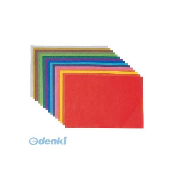 ■■■■■ご購入前に必ずご確認ください■■■■■ＰＣ　⇒　商品ページ下部の【商品説明】の内容スマホ⇒「すべて見る」をタップし【商品説明】の内容■■■■■■■■■■■■■■■■■■■■■■■■●商品はイメージです（※工作例の場合があります）民...