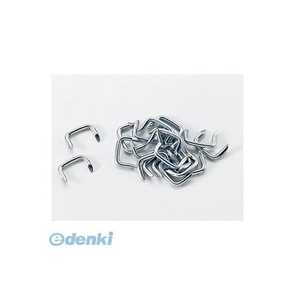 ■■■■■ご購入前に必ずご確認ください■■■■■ＰＣ　⇒　商品ページ下部の【商品説明】の内容スマホ⇒「すべて見る」をタップし【商品説明】の内容■■■■■■■■■■■■■■■■■■■■■■■■●商品はイメージです（※工作例の場合があります）2...