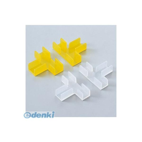 ■■■■■ご購入前に必ずご確認ください■■■■■ＰＣ　⇒　商品ページ下部の【商品説明】の内容スマホ⇒「すべて見る」をタップし【商品説明】の内容■■■■■■■■■■■■■■■■■■■■■■■■●商品はイメージです（※工作例の場合があります）仮...