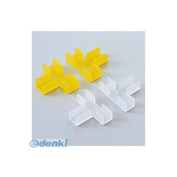 ■■■■■ご購入前に必ずご確認ください■■■■■ＰＣ　⇒　商品ページ下部の【商品説明】の内容スマホ⇒「すべて見る」をタップし【商品説明】の内容■■■■■■■■■■■■■■■■■■■■■■■■●商品はイメージです（※工作例の場合があります）仮...