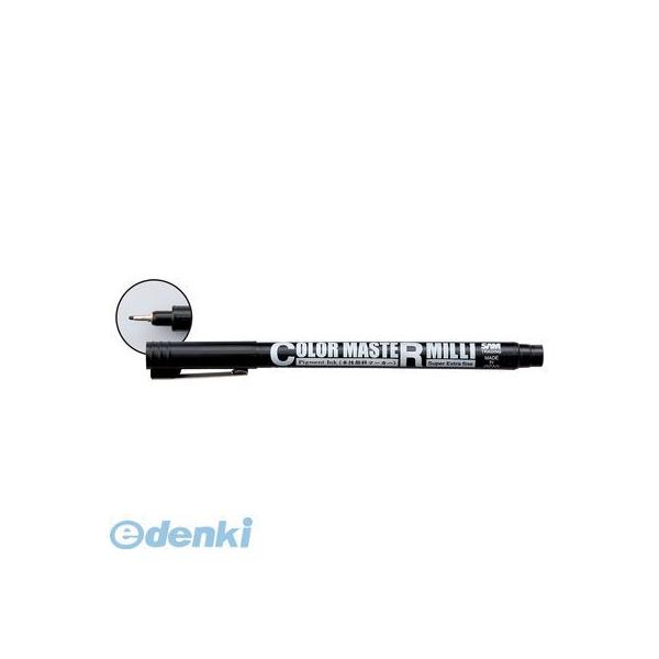 ■■■■■ご購入前に必ずご確認ください■■■■■ＰＣ　⇒　商品ページ下部の【商品説明】の内容スマホ⇒「すべて見る」をタップし【商品説明】の内容■■■■■■■■■■■■■■■■■■■■■■■■●商品はイメージです（※工作例の場合があります）