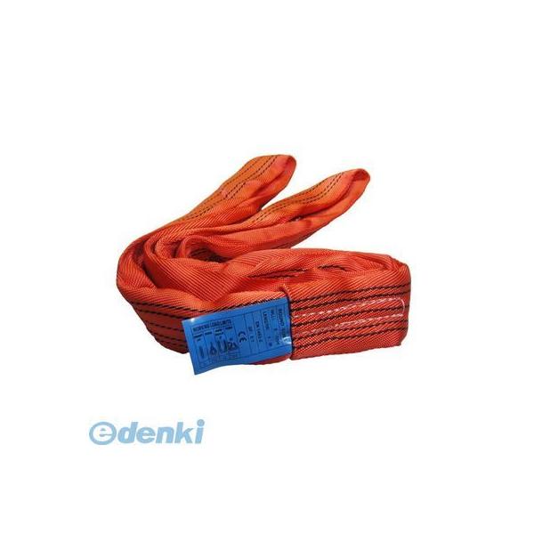 ■■■■■ご購入前に必ずご確認ください■■■■■ＰＣ　⇒　商品ページ下部の【商品説明】の内容スマホ⇒「すべて見る」をタップし【商品説明】の内容■■■■■■■■■■■■■■■■■■■■■■■■【この商品はメーカー直送となります。お支払い方法選...