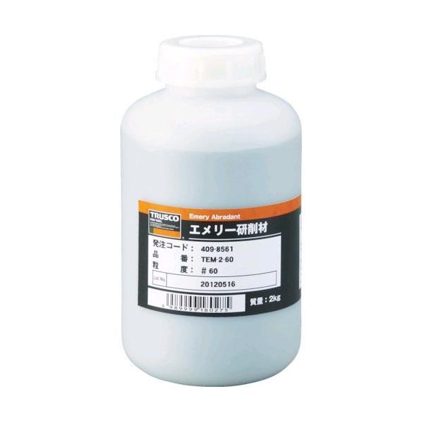 ■■■■■ご購入前に必ずご確認ください■■■■■ＰＣ　⇒　商品ページ下部の【商品説明】の内容スマホ⇒「すべて見る」をタップし【商品説明】の内容■■■■■■■■■■■■■■■■■■■■■■■■※ こちらの画像は代表画像となります。部品や類似品...