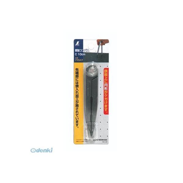 ■■■■■ご購入前に必ずご確認ください■■■■■ＰＣ　⇒　商品ページ下部の【商品説明】の内容スマホ⇒「すべて見る」をタップし【商品説明】の内容■■■■■■■■■■■■■■■■■■■■■■■■※ 上記商品の画像は代表画像となります。若干の仕様...