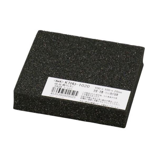 ■■■■■ご購入前に必ずご確認ください■■■■■ＰＣ　⇒　商品ページ下部の【商品説明】の内容スマホ⇒「すべて見る」をタップし【商品説明】の内容■■■■■■■■■■■■■■■■■■■■■■■■※ こちらの画像は代表画像となります。部品や類似品...