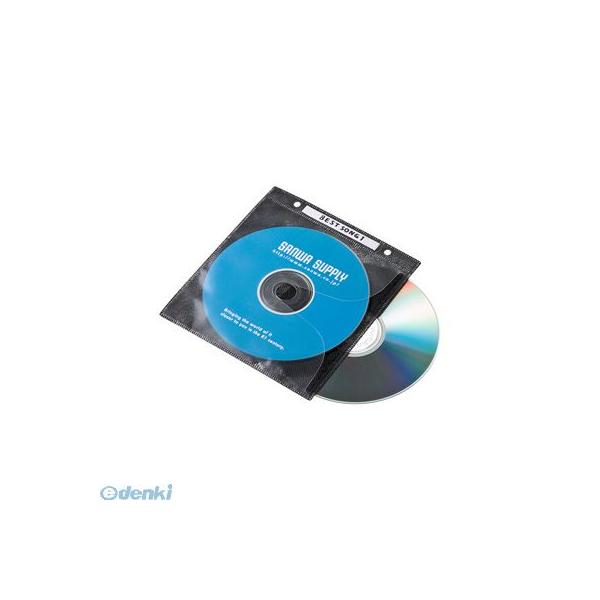 ■■■■■ご購入前に必ずご確認ください■■■■■ＰＣ　⇒　商品ページ下部の【商品説明】の内容スマホ⇒「すべて見る」をタップし【商品説明】の内容■■■■■■■■■■■■■■■■■■■■■■■■●一般的な2穴リングに対応しており市販のリングファ...