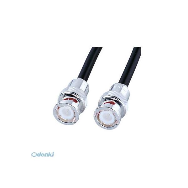サンワサプライ KB-73B1N 同軸ケーブル(3C2V)5m KB73B1N 同軸ケーブル5m 3C-2V SANWA: 測定器・工具のイーデンキ ANA Mall店｜ANA Mall ...