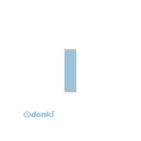 ■■■■■ご購入前に必ずご確認ください■■■■■ＰＣ　⇒　商品ページ下部の【商品説明】の内容スマホ⇒「すべて見る」をタップし【商品説明】の内容■■■■■■■■■■■■■■■■■■■■■■■■【この商品はメーカー直送となります。お支払い方法選...