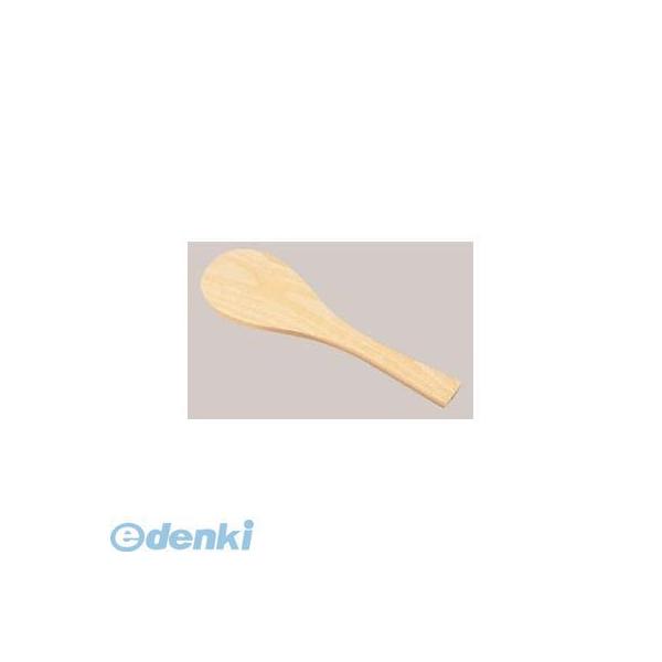 ■■■■■ご購入前に必ずご確認ください■■■■■ＰＣ　⇒　商品ページ下部の【商品説明】の内容スマホ⇒「すべて見る」をタップし【商品説明】の内容■■■■■■■■■■■■■■■■■■■■■■■■※上記商品の画像は代表画像となります。若干の仕様変...