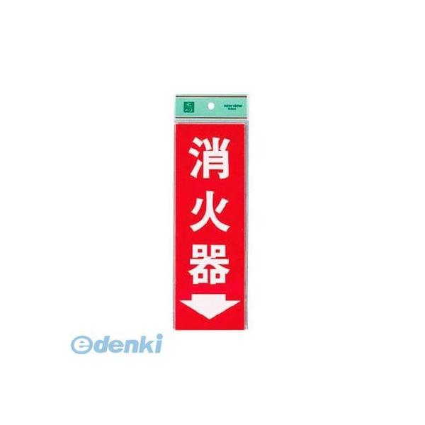■■■■■ご購入前に必ずご確認ください■■■■■ＰＣ　⇒　商品ページ下部の【商品説明】の内容スマホ⇒「すべて見る」をタップし【商品説明】の内容■■■■■■■■■■■■■■■■■■■■■■■■※上記商品の画像は代表画像となります。若干の仕様変...