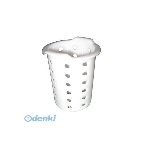 ■■■■■ご購入前に必ずご確認ください■■■■■ＰＣ　⇒　商品ページ下部の【商品説明】の内容スマホ⇒「すべて見る」をタップし【商品説明】の内容■■■■■■■■■■■■■■■■■■■■■■■■※上記商品の画像は代表画像となります。若干の仕様変...