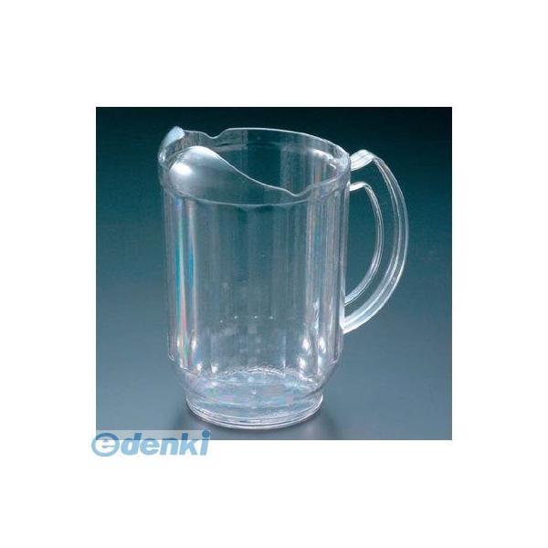 ■■■■■ご購入前に必ずご確認ください■■■■■ＰＣ　⇒　商品ページ下部の【商品説明】の内容スマホ⇒「すべて見る」をタップし【商品説明】の内容■■■■■■■■■■■■■■■■■■■■■■■■※上記商品の画像は代表画像となります。若干の仕様変...