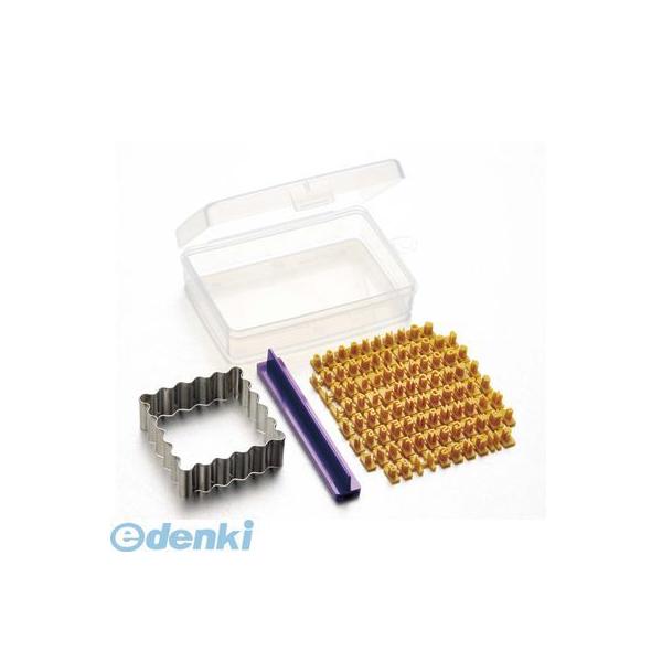 ■■■■■ご購入前に必ずご確認ください■■■■■ＰＣ　⇒　商品ページ下部の【商品説明】の内容スマホ⇒「すべて見る」をタップし【商品説明】の内容■■■■■■■■■■■■■■■■■■■■■■■■※上記商品の画像は代表画像となります。若干の仕様変...