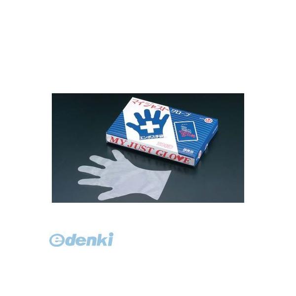 ■■■■■ご購入前に必ずご確認ください■■■■■ＰＣ　⇒　商品ページ下部の【商品説明】の内容スマホ⇒「すべて見る」をタップし【商品説明】の内容■■■■■■■■■■■■■■■■■■■■■■■■※上記商品の画像は代表画像となります。若干の仕様変...