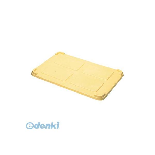 ■■■■■ご購入前に必ずご確認ください■■■■■ＰＣ　⇒　商品ページ下部の【商品説明】の内容スマホ⇒「すべて見る」をタップし【商品説明】の内容■■■■■■■■■■■■■■■■■■■■■■■■※上記商品の画像は代表画像となります。若干の仕様変...