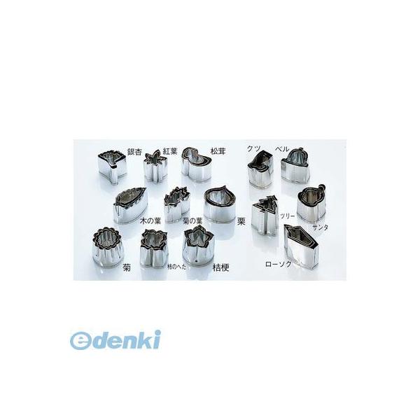 ■■■■■ご購入前に必ずご確認ください■■■■■ＰＣ　⇒　商品ページ下部の【商品説明】の内容スマホ⇒「すべて見る」をタップし【商品説明】の内容■■■■■■■■■■■■■■■■■■■■■■■■※上記商品の画像は代表画像となります。若干の仕様変...