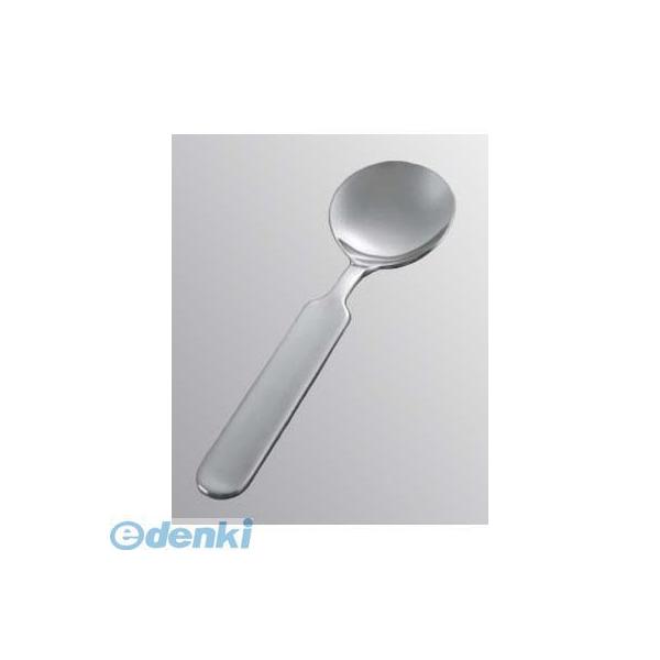 ■■■■■ご購入前に必ずご確認ください■■■■■ＰＣ　⇒　商品ページ下部の【商品説明】の内容スマホ⇒「すべて見る」をタップし【商品説明】の内容■■■■■■■■■■■■■■■■■■■■■■■■※上記商品の画像は代表画像となります。若干の仕様変...