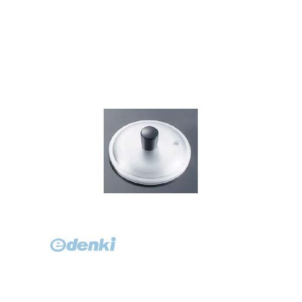 ■■■■■ご購入前に必ずご確認ください■■■■■ＰＣ　⇒　商品ページ下部の【商品説明】の内容スマホ⇒「すべて見る」をタップし【商品説明】の内容■■■■■■■■■■■■■■■■■■■■■■■■※上記商品の画像は代表画像となります。若干の仕様変...
