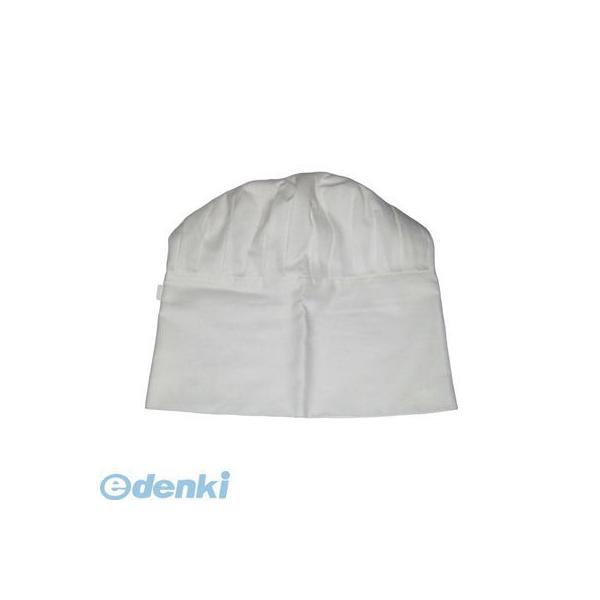 ■■■■■ご購入前に必ずご確認ください■■■■■ＰＣ　⇒　商品ページ下部の【商品説明】の内容スマホ⇒「すべて見る」をタップし【商品説明】の内容■■■■■■■■■■■■■■■■■■■■■■■■※上記商品の画像は代表画像となります。若干の仕様変...