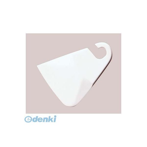 ■■■■■ご購入前に必ずご確認ください■■■■■ＰＣ　⇒　商品ページ下部の【商品説明】の内容スマホ⇒「すべて見る」をタップし【商品説明】の内容■■■■■■■■■■■■■■■■■■■■■■■■※上記商品の画像は代表画像となります。若干の仕様変...