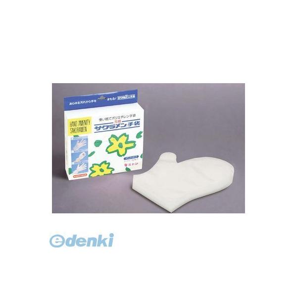 ■■■■■ご購入前に必ずご確認ください■■■■■ＰＣ　⇒　商品ページ下部の【商品説明】の内容スマホ⇒「すべて見る」をタップし【商品説明】の内容■■■■■■■■■■■■■■■■■■■■■■■■※上記商品の画像は代表画像となります。若干の仕様変...