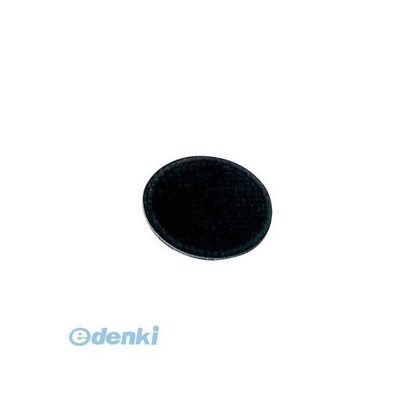 ■■■■■ご購入前に必ずご確認ください■■■■■ＰＣ　⇒　商品ページ下部の【商品説明】の内容スマホ⇒「すべて見る」をタップし【商品説明】の内容■■■■■■■■■■■■■■■■■■■■■■■■※上記商品の画像は代表画像となります。若干の仕様変...