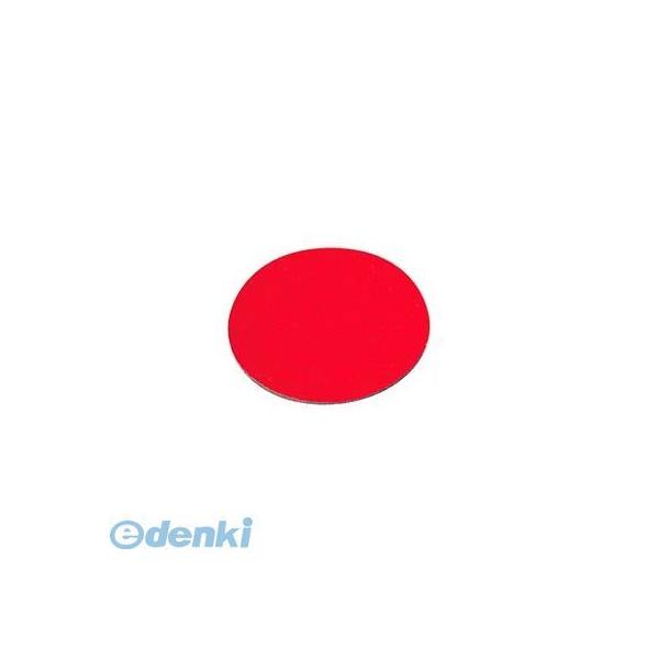 ■■■■■ご購入前に必ずご確認ください■■■■■ＰＣ　⇒　商品ページ下部の【商品説明】の内容スマホ⇒「すべて見る」をタップし【商品説明】の内容■■■■■■■■■■■■■■■■■■■■■■■■※上記商品の画像は代表画像となります。若干の仕様変...