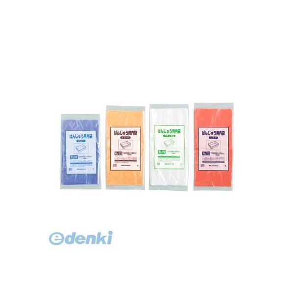 ■■■■■ご購入前に必ずご確認ください■■■■■ＰＣ　⇒　商品ページ下部の【商品説明】の内容スマホ⇒「すべて見る」をタップし【商品説明】の内容■■■■■■■■■■■■■■■■■■■■■■■■※上記商品の画像は代表画像となります。若干の仕様変...