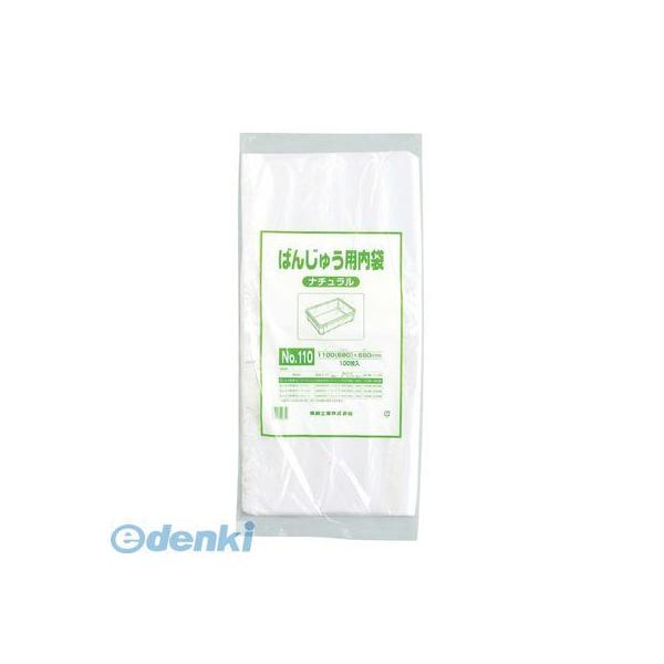 ■■■■■ご購入前に必ずご確認ください■■■■■ＰＣ　⇒　商品ページ下部の【商品説明】の内容スマホ⇒「すべて見る」をタップし【商品説明】の内容■■■■■■■■■■■■■■■■■■■■■■■■※上記商品の画像は代表画像となります。若干の仕様変...