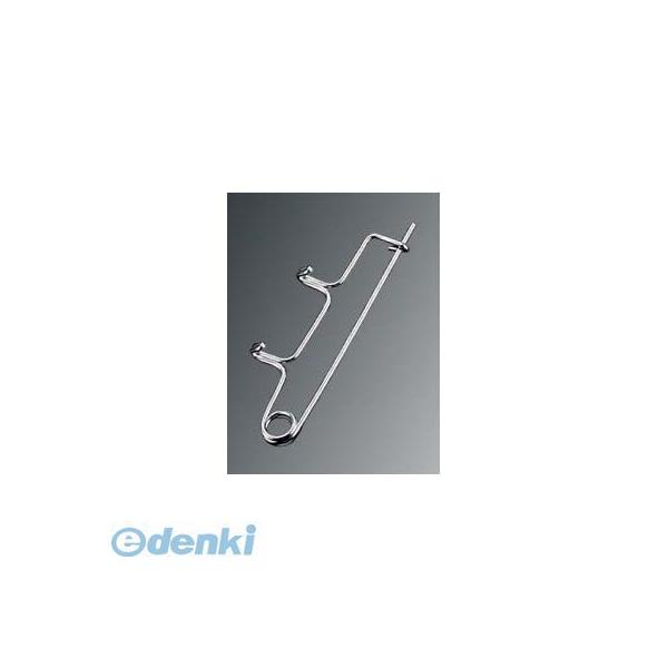 ■■■■■ご購入前に必ずご確認ください■■■■■ＰＣ　⇒　商品ページ下部の【商品説明】の内容スマホ⇒「すべて見る」をタップし【商品説明】の内容■■■■■■■■■■■■■■■■■■■■■■■■※上記商品の画像は代表画像となります。若干の仕様変...