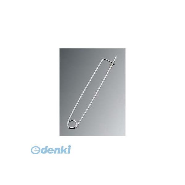 ■■■■■ご購入前に必ずご確認ください■■■■■ＰＣ　⇒　商品ページ下部の【商品説明】の内容スマホ⇒「すべて見る」をタップし【商品説明】の内容■■■■■■■■■■■■■■■■■■■■■■■■※上記商品の画像は代表画像となります。若干の仕様変...