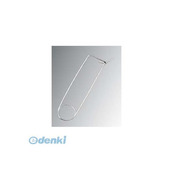 ■■■■■ご購入前に必ずご確認ください■■■■■ＰＣ　⇒　商品ページ下部の【商品説明】の内容スマホ⇒「すべて見る」をタップし【商品説明】の内容■■■■■■■■■■■■■■■■■■■■■■■■※上記商品の画像は代表画像となります。若干の仕様変...