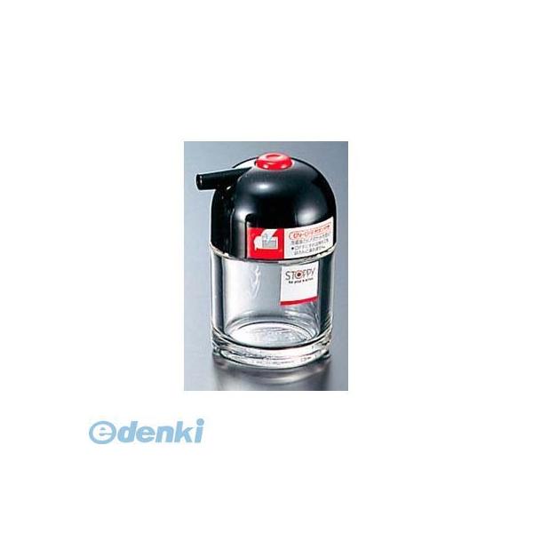 ■■■■■ご購入前に必ずご確認ください■■■■■ＰＣ　⇒　商品ページ下部の【商品説明】の内容スマホ⇒「すべて見る」をタップし【商品説明】の内容■■■■■■■■■■■■■■■■■■■■■■■■※上記商品の画像は代表画像となります。若干の仕様変...